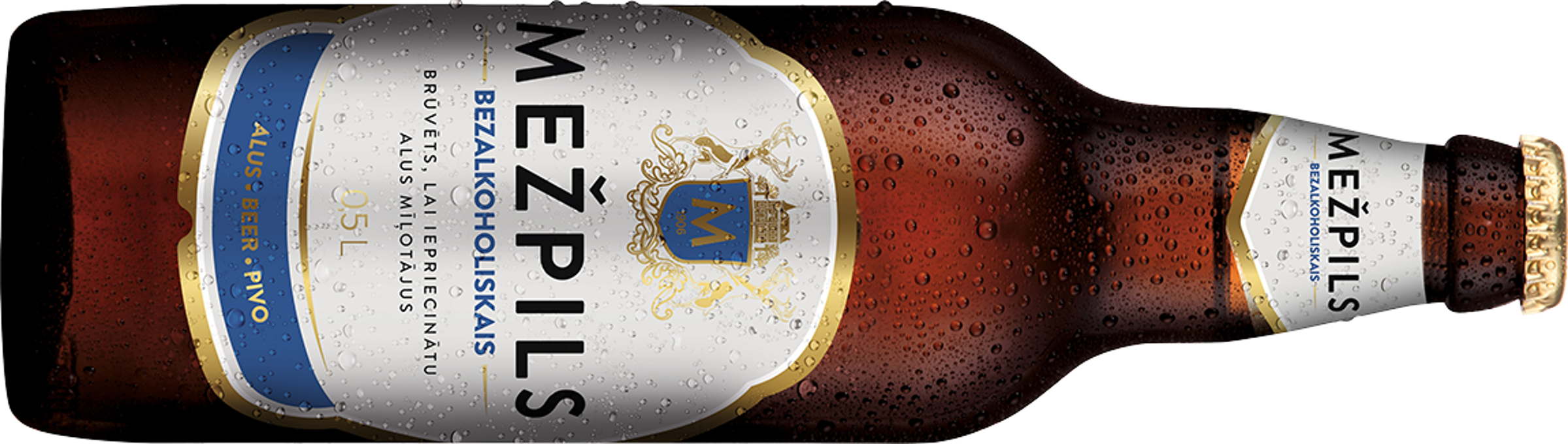 Alus darītava Aldaris